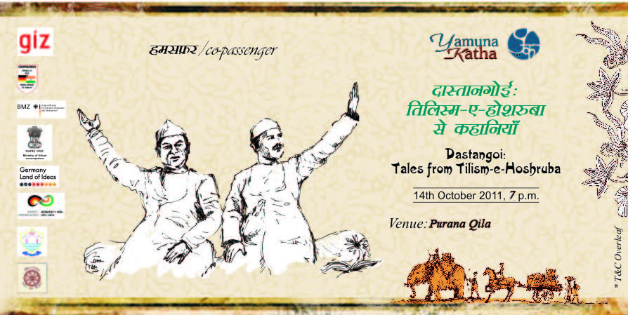 Yamuna Katha: Dastangoi: Tales from Tilism-e-Hoshruba