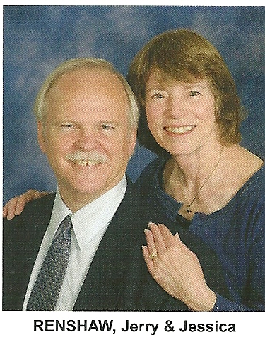 His Scribbler - 2017: Wall of Remembrance: Jerry and Jessica Renshaw