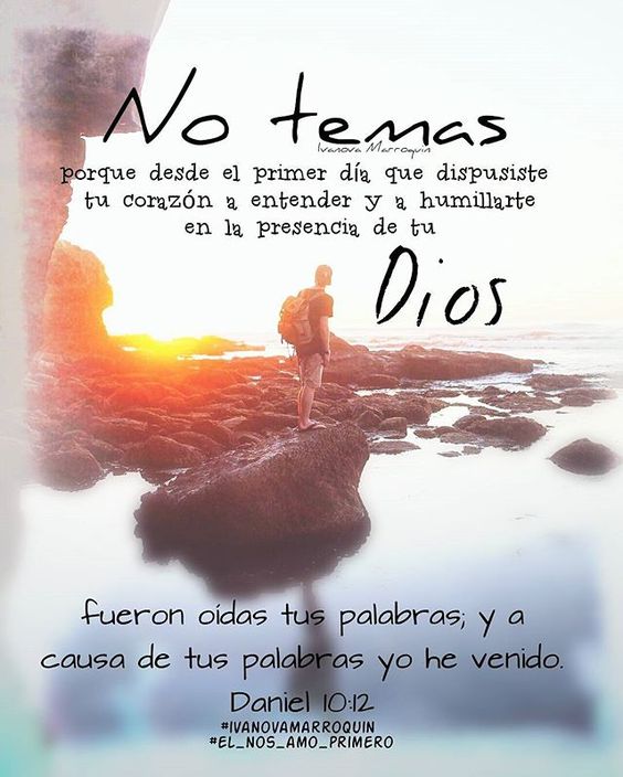 α JESUS NUESTRO SALVADOR Ω: NO TEMAS