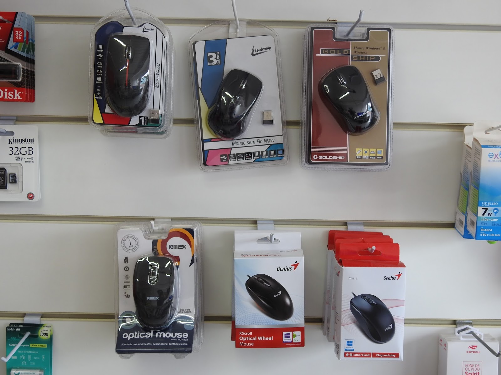 Eigatimaula! O diário dos pinheirenses na internet: SUMMER INFORMATICA