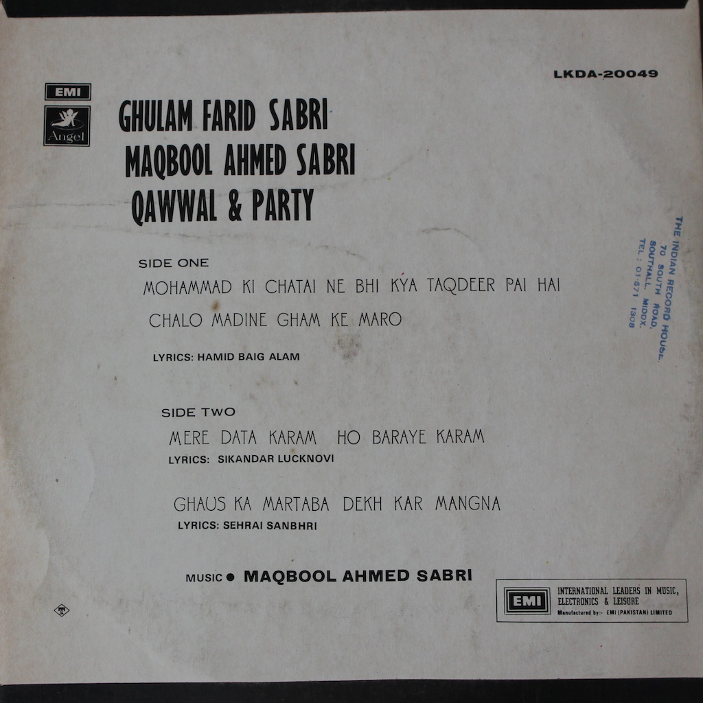 washerman's dog: Invincible: The Sabri Brothers