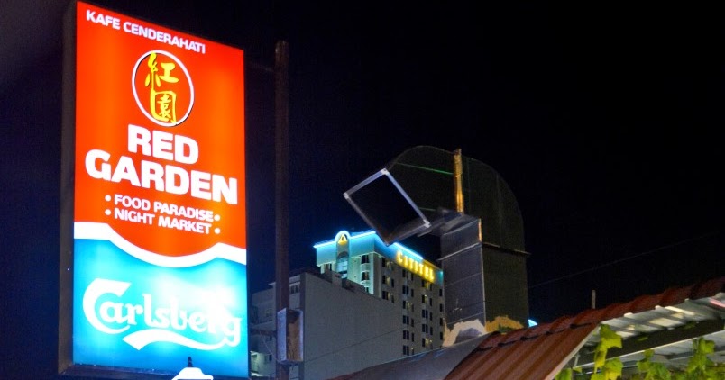 Entree Kibbles: Red Garden Food Paradise (红园美食坊) @ Georgetown, Penang ...