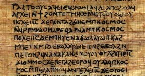 The Lost Gospels of Jesus: Gospel of Thomas