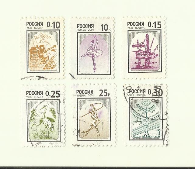 mizan matawang dan setem: Stamps Of Russian Federation ( POCCNR ROSSIJA )