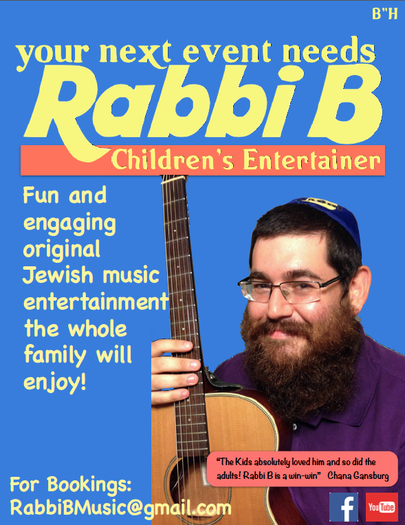 Rabbi B Music