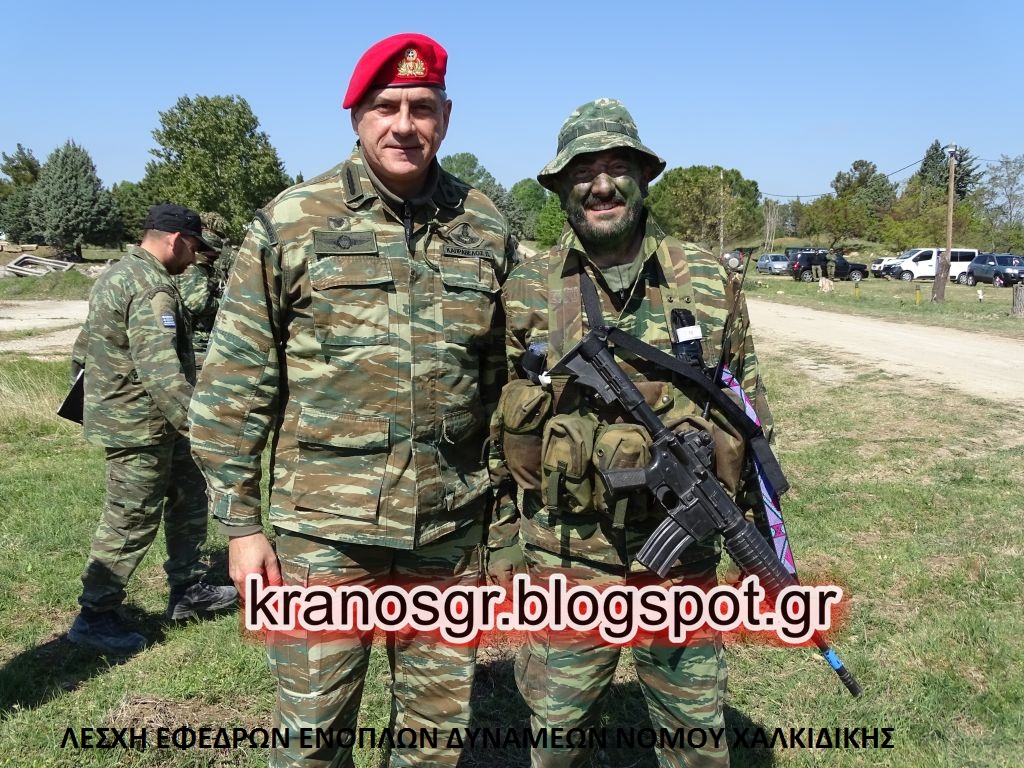 ΕΦΕΔΡΕΙΑ - ΕΝΗΜΕΡΩΣΗ ΓΙΑ ΤΙΣ ΔΡΑΣΤΗΡΙΟΤΗΤΕΣ ΤΩΝ ΕΝΕΡΓΩΝ ΚΑΙ ΕΘΕΛΟΝΤΩΝ ...