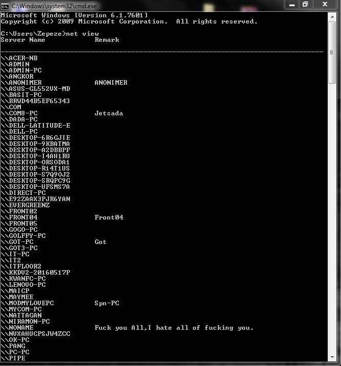 คำสั่งพื้นฐาน เกี่ยวกับระบบ Internet (Command Prompt)