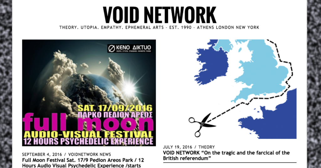 Void Network: Void Network announces the creation of NEW international SITE!
