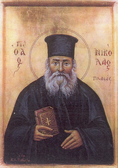 St. Papa Nicholas Planas