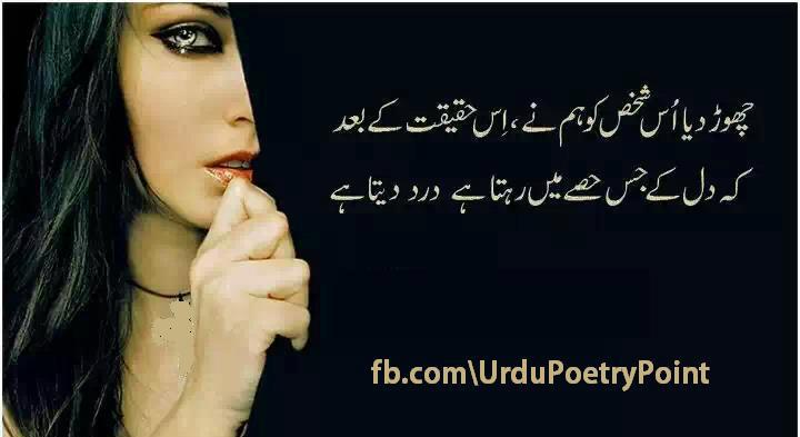 Outclass Poetry: Nice Poetry