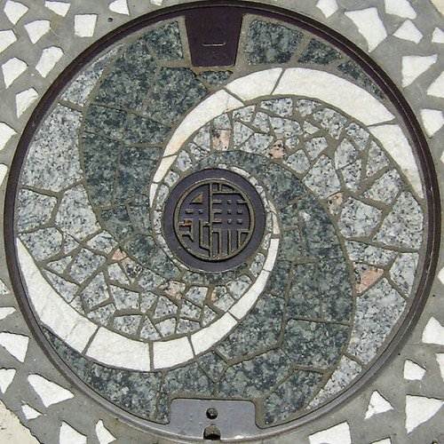 xoxpedia: Creative Japanese Sewers