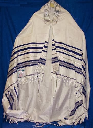 Dig Deeper: ARCHAEOLOGY: Tekhelet - Blue?