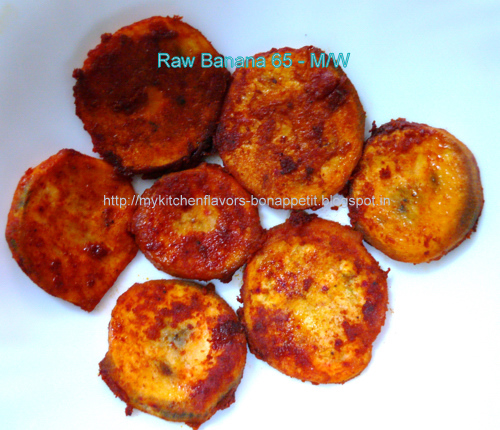 My Kitchen Flavors - Bon Appetit!: Brinjal 65 or Arvi 65 or Raw Banana ...