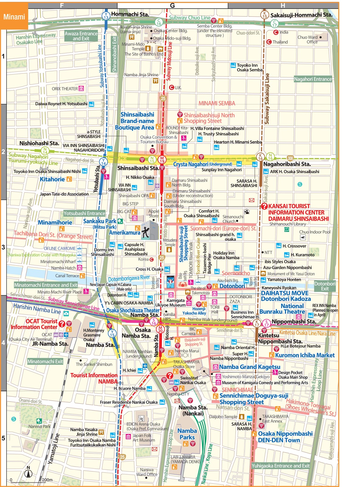 Namba and Shinsaibashi Shopping Street - Osaka, Japan