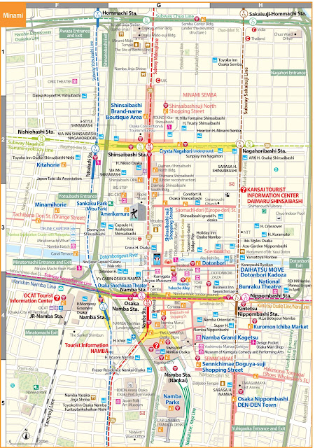 Namba and Shinsaibashi Shopping Street - Osaka, Japan