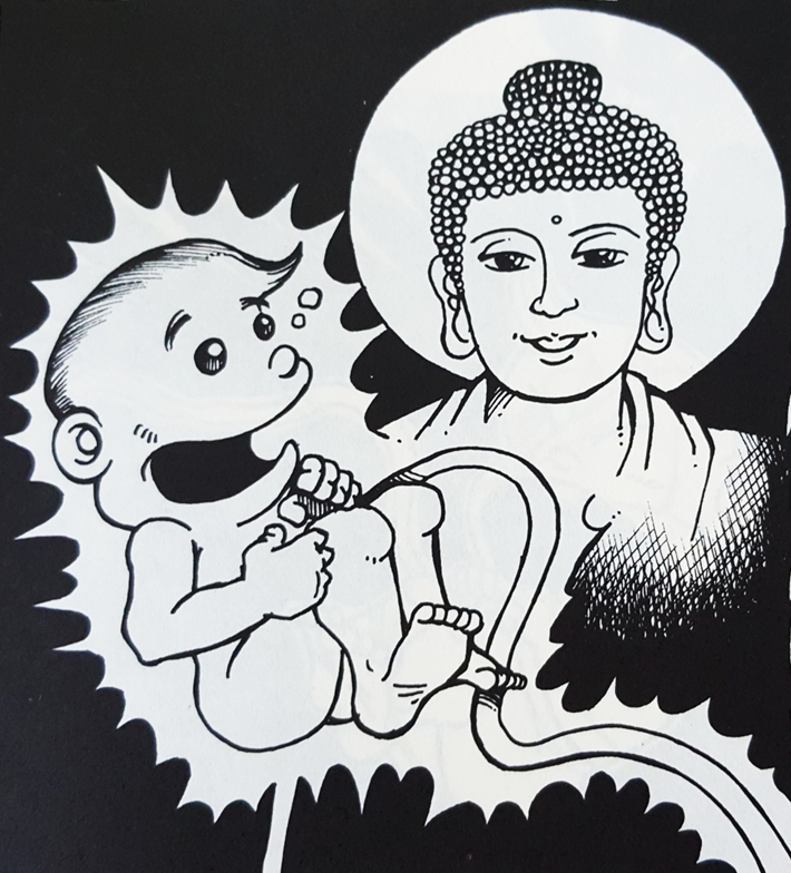 The Buddha Speaks The Sutra About The Deep Kindness of Parents and The ...
