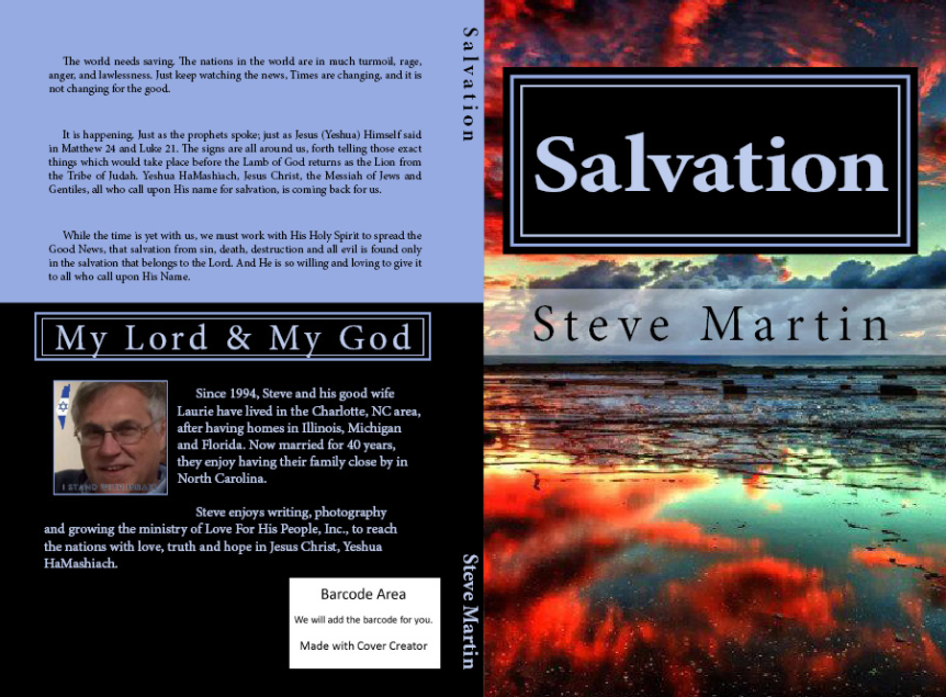 Love For His People: "Salvation - My Lord & My God" - new book release ...
