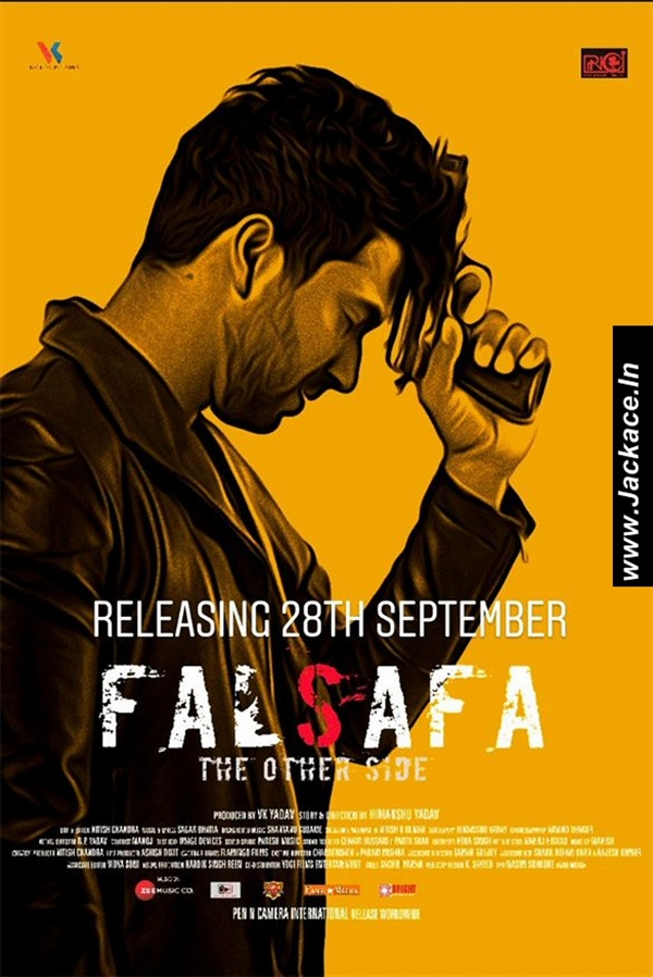 Falsafa: Box Office, Budget, Hit or Flop, Predictions, Posters, Cast ...