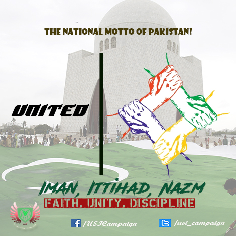 "Iman, Ittihad, Nazm" ( ایمان، اتحاد، نظم‎;"Faith, Unity, Discipline ...