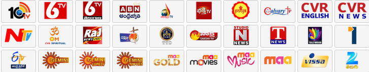 Which is Your Favorite Telugu TV Serial? - Live Telugu Television Channels