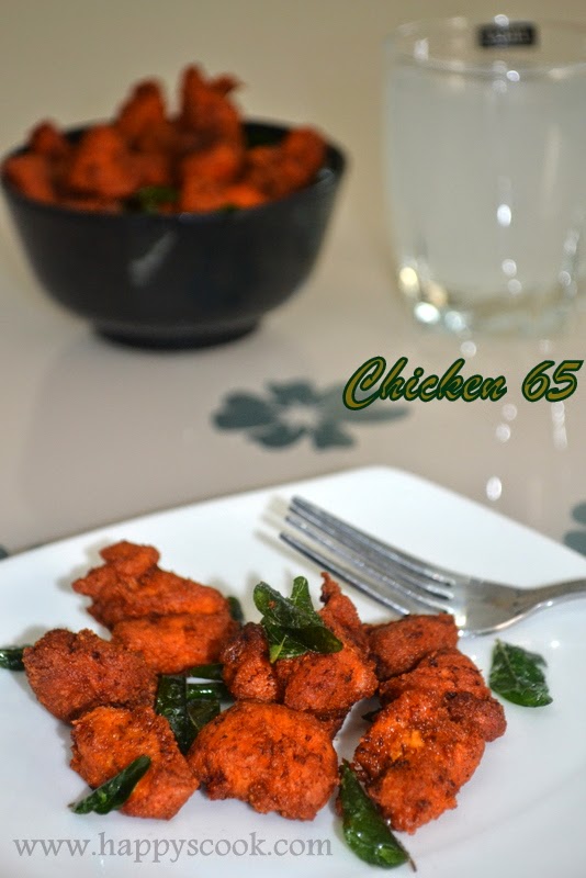 Chicken 65 Recipe- Restaurant Style(Boneless) | Happy's Cook