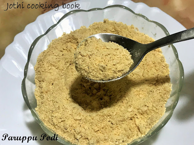 Jothi Cooking Book: Paruppu Podi/Dal Powder
