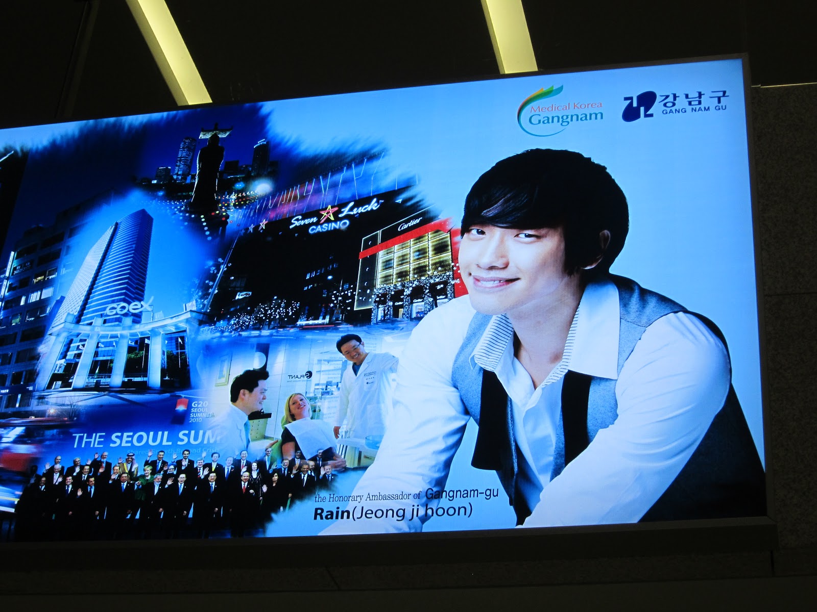 Worlds Within: Korean Ads' Stars Part 1