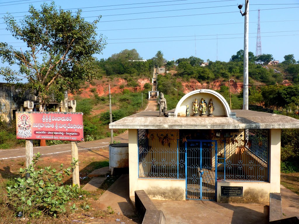 PEDDAPURAM HISTORY: Pandava Caves Peddapuram - పెద్దాపురం పాండవుల మెట్ట