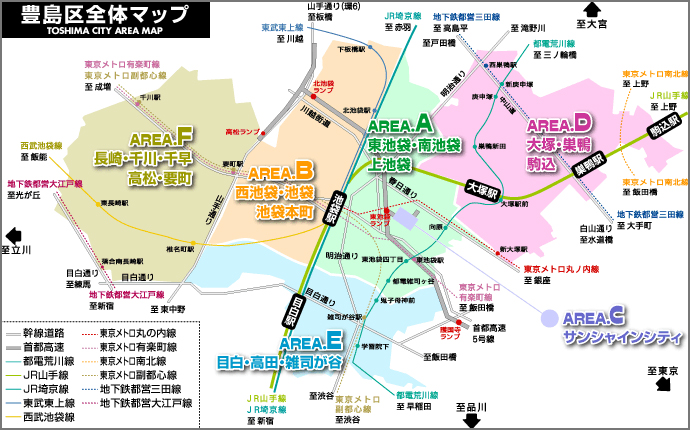 Edo - the EDOPEDIA -: Toshima ward Sugamo