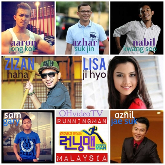 Running Man Versi Malaysia ? | REALITI INSAN