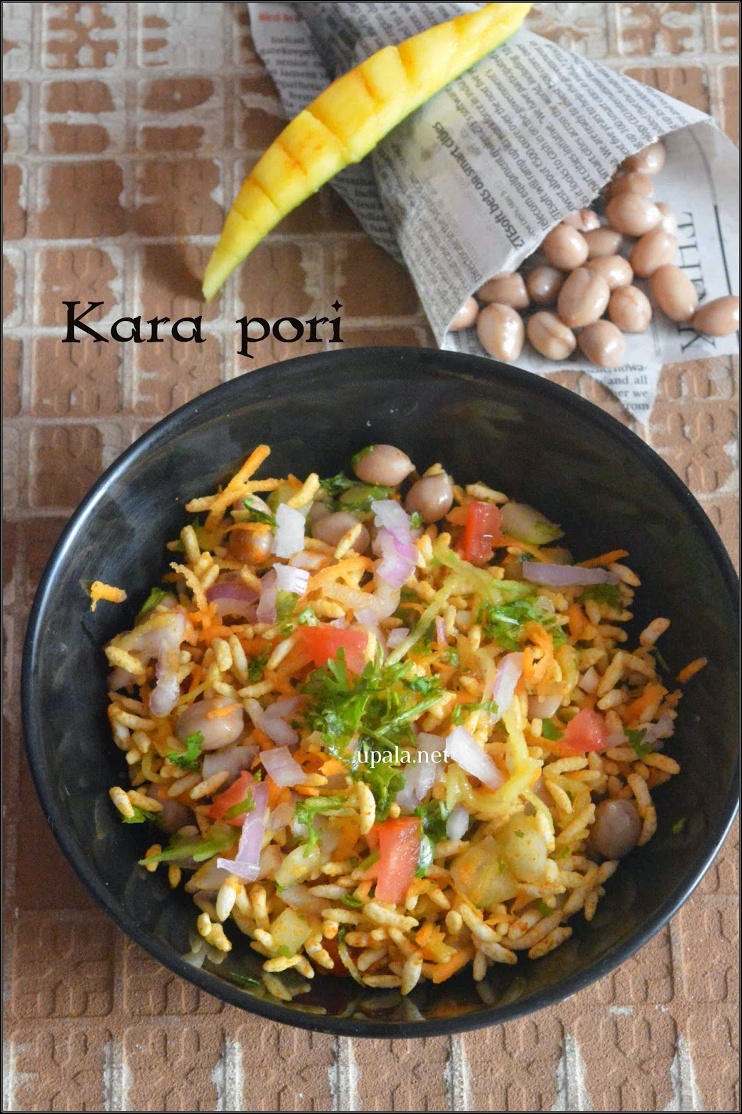 Upala: Beach style kara pori