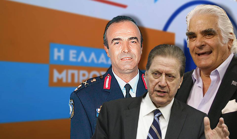 PATRINAKI: Ο....''ΠΑΡΑΓΟΝΤΑΣ ΕΞΟΜΑΛΥΝΣΗΣ'' ΒΥΡΩΝ ΠΟΛΥΔΩΡΑΣ ΣΤΗΝ ...