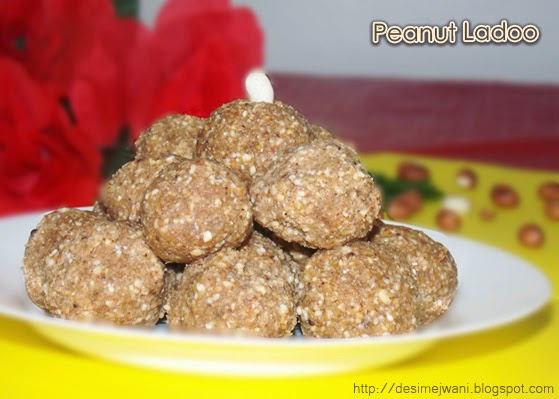 Peanut Ladoo / Groundnut Laddu - Desi Mejwani
