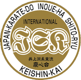 DOJO RYU-HO-KAN KARATE-DO TURÉN PORTUGUESA ESCUELA DE CAMPEONES: SE ...