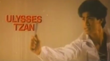 Name That Filipino Actor!: Ulysses Tzan/Gabriel Romulo