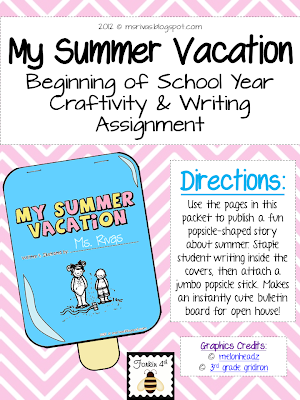 forkin4th: Summer Vacation Writing FREEBIE!