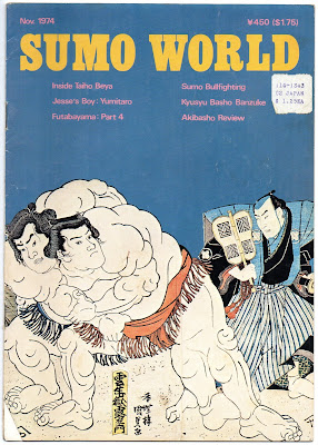 Japanese Sumo Wrestling Cards and Menko: Sumo World Magazine Archive List