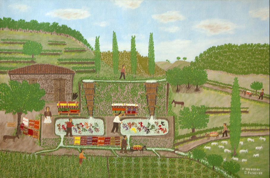 mieke willems: giorgos rigas