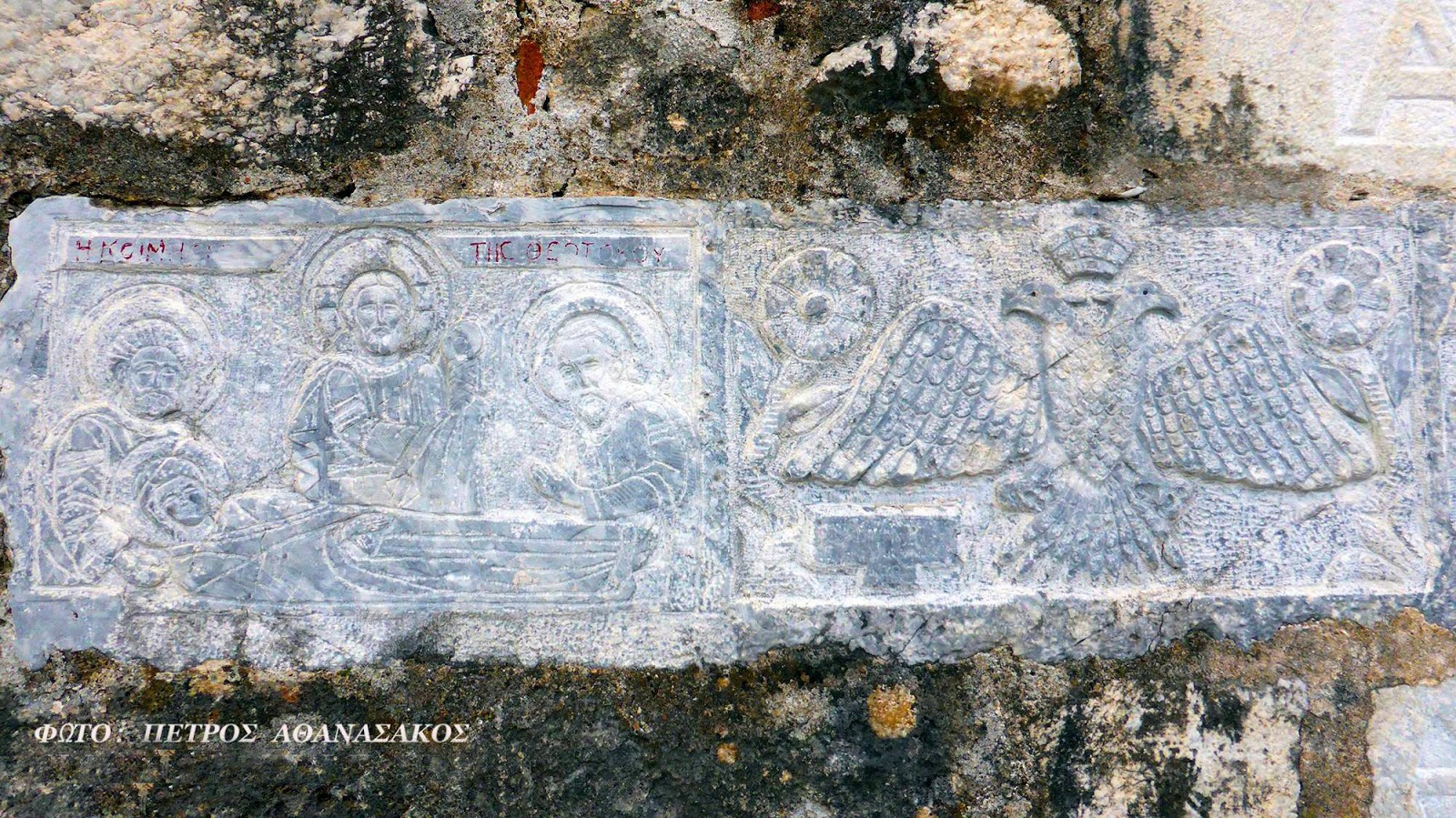 ΝΑΟΙ ΣΤΗ ΜΑΝΗ: ΚΥΠΑΡΙΣΣΟΣ (ΚΟΙΜΗΣΗ ΘΕΟΤΟΚΟΥ)