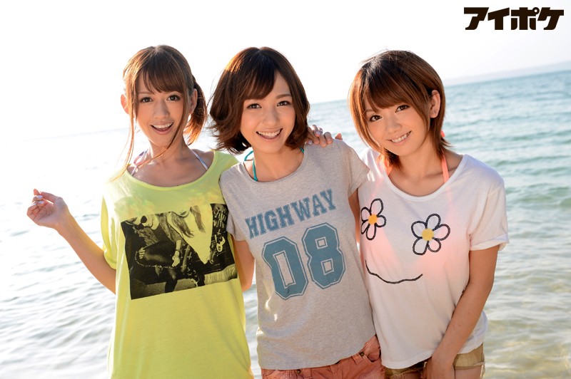 erome 블로그: Review: 주관적 작품해석 (Re:주.작.)-신인 NO.1 STYLE. 그라비아 아이돌 AV 해금 ...