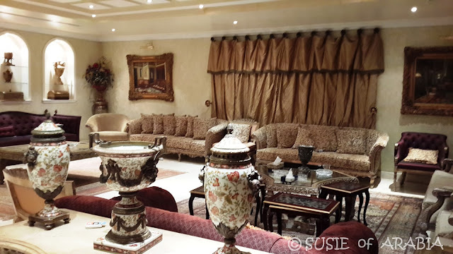Jeddah Daily Photo: Saudi Arabia: Formal Living Room