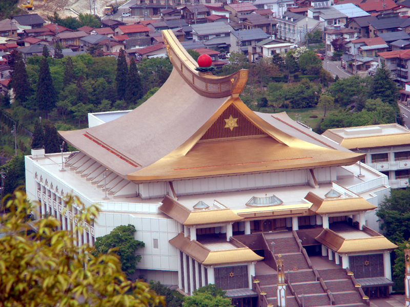 O Silêncio Berro: Mahikari