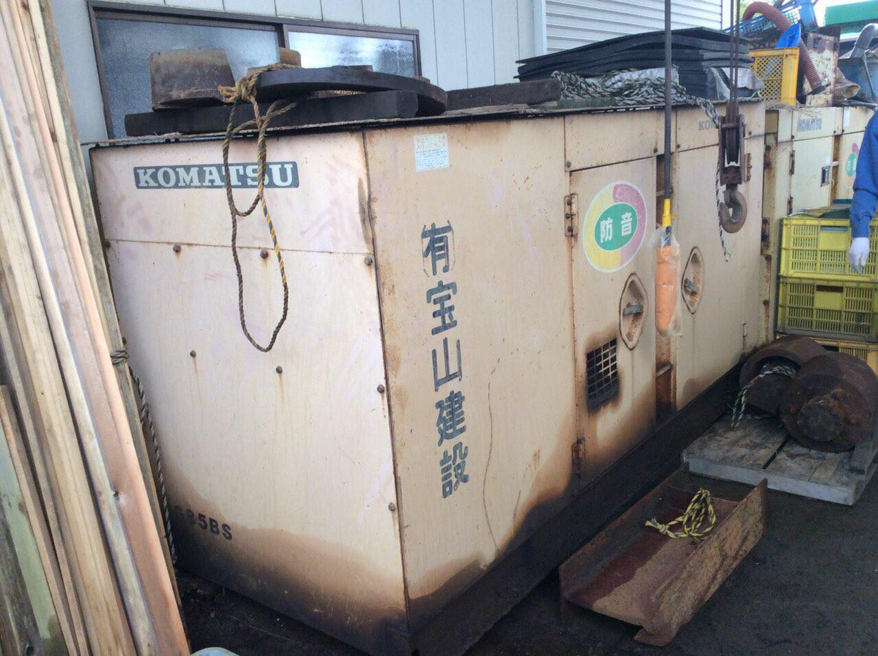 Used construction machine: Here comes another offer for Diesel Engine ...