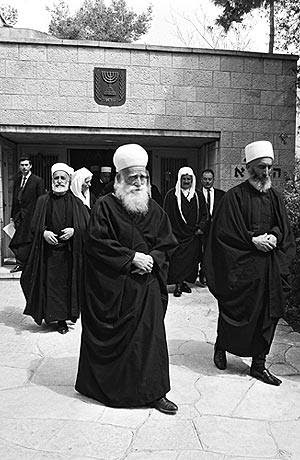 The mysterious religion of the Druze