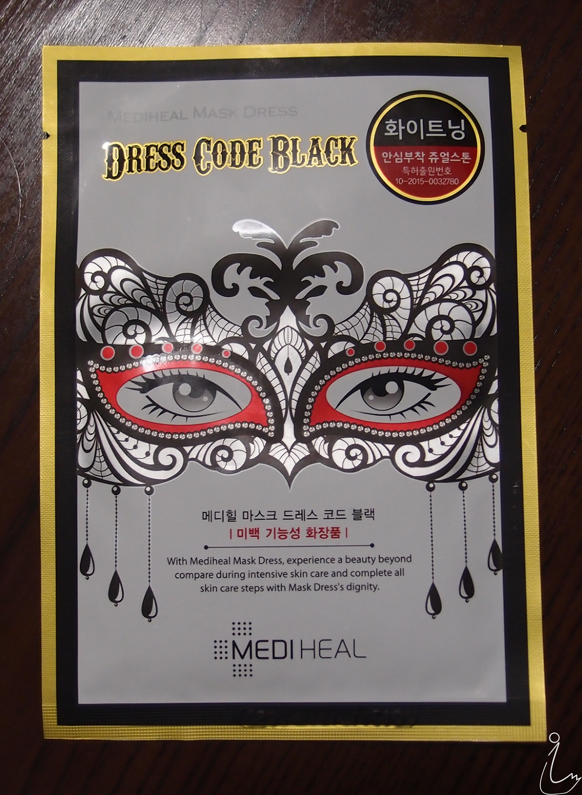 The Swanple: Review: Mediheal Mask Dress Code Black