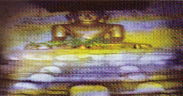 Arakan Kotawchay: Kingdom of Arakan: Mahahti Buddha Image AD 1123