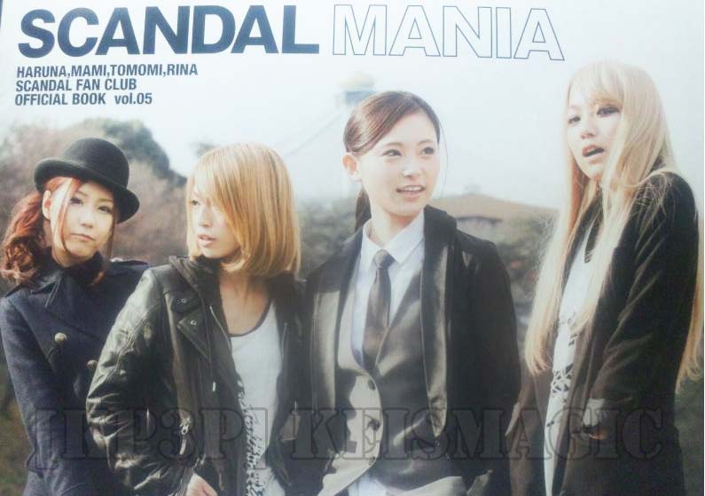 KEISMAGIC: SANDAL MANIA Book Vol. 5
