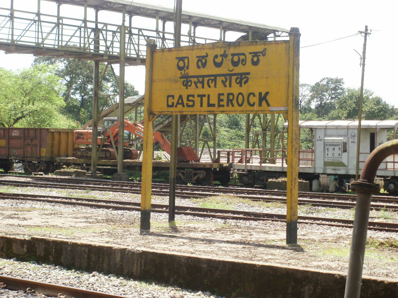 Suhas Katti's Blog: Rediscovering Nature - Trek along railway tracks to ...