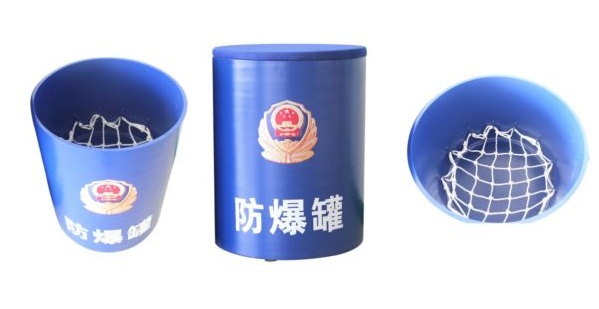 Safeagle: Special Blankets and Barrels for Protection from Explosives