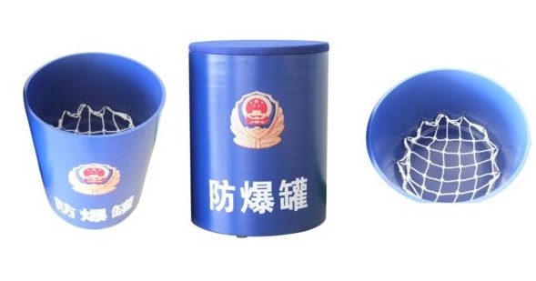 Safeagle: Special Blankets and Barrels for Protection from Explosives